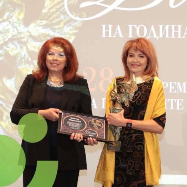 Изпълнителният директор на Банка ДСК и председател на УС на Асоциацията