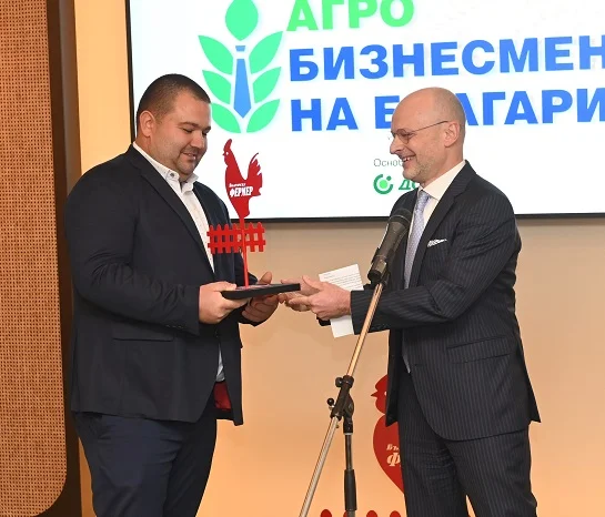 Банка ДСК награди „Млад агробизнесмен на годината“ за устойчивост и