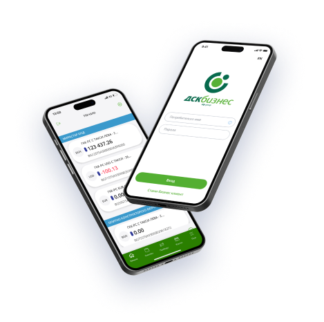 Бизнес Клиенти Мобилно банкиране DSK Business | Банка ДСК