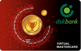 Virtual Cards | DSK Bank