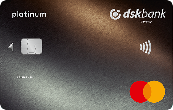 Индивидуални клиенти Платинени кредитни карти | Банка ДСК
